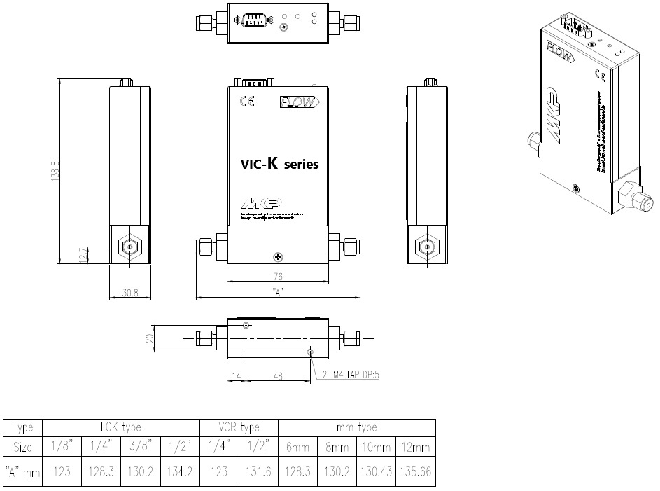 VIC-K200 Series - Digital MFC - 한국계기티엔에스 : MKP 유량계제작 및 콘트롤 관련 각종 계측기